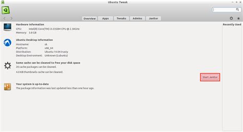 How To Fix Not Enough Free Disk Space On Boot In Ubuntu Unixmen