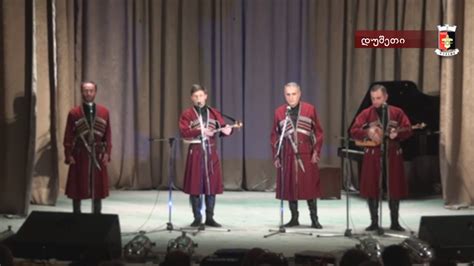 ქ დუშეთში განახლებული კულტურის სახლი გაიხსნა Youtube