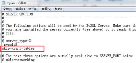 Mysql Plugin Is Not Loaded解决方法 风花雪夜 博客园