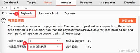 Ctfshow Web入门 爆破web21题详解ctfshow Web21 Csdn博客
