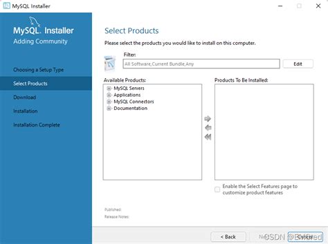 mysql初学者最详细安装 windows11 10环境下8 0版本 数据库） win11安装mysql和win10安装mysql有什么不同吗