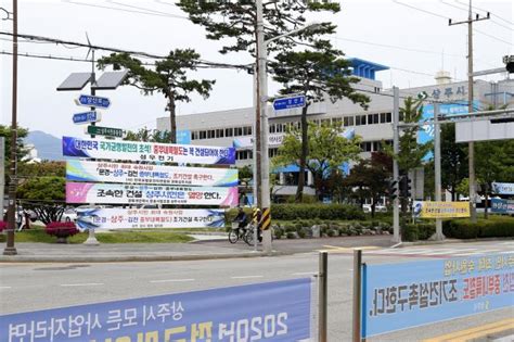 상주 오랜 숙원 사업 중부내륙 철도 건설 청신호