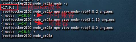 Node Red：环境搭建及使用 Csdn博客