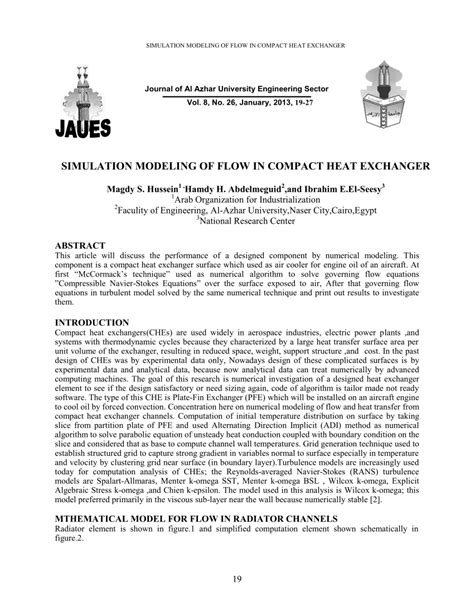 PDF SIMULATION MODELING OF FLOW IN COMPACT HEAT EXCHANGER