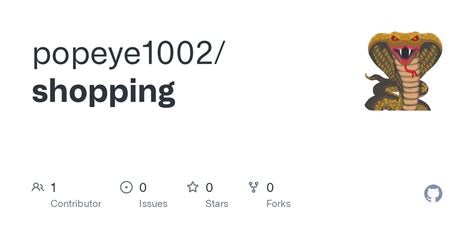 GitHub Popeye1002 Shopping
