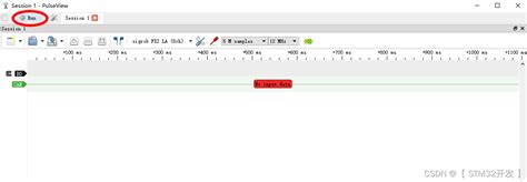 使用pulseview逻辑分析仪软件 解码can总线数据 Csdn博客 使用pulseview逻辑分析仪软件 解码can总线数据 Csdn博客