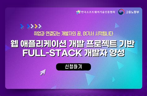 개발자 취업 시장 2020년부터 지금까지의 흐름과 변화 It 뉴스레터 아티클 개념정리부터 취업꿀팁까지 부트텐트