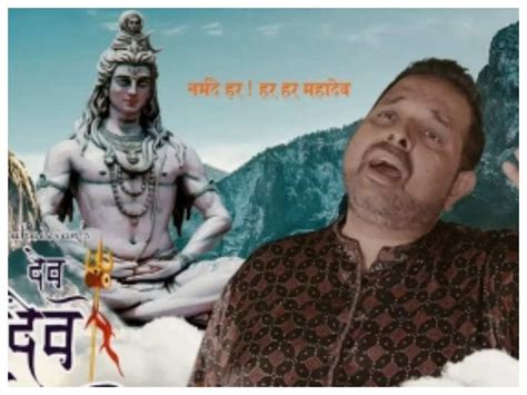 Shiv Bhakt Shankar Mahadevan Pays Tribute To Devo Ke Dev Mahadev