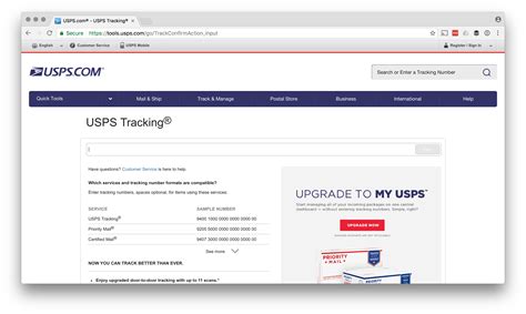 USPS Tracking Number