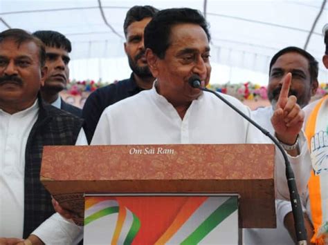 Congress Promise To Give 1500 Rupees To Women If Wins Mp Election 2023