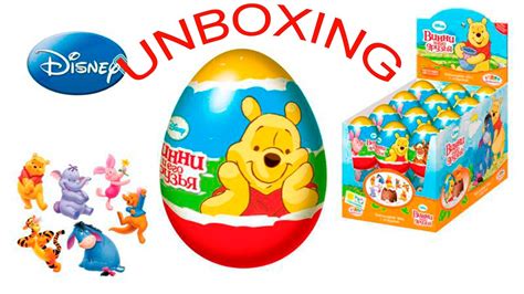 Unboxing Surprise Eggs Winnie The Pooh Youtube