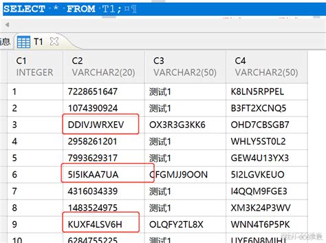 问题小记 达梦数据库报错“字符串转换出错”处理51cto博客达梦数据库报错 2007