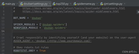 python爬虫之scrapy框架详解 python 脚本之家
