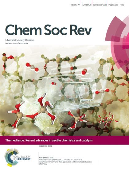 Reproducibility In Density Functional Theory Calculations Of Solids
