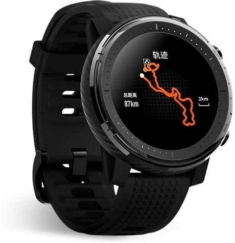 Amazfit Stratos 3 Czarny - Opinie i ceny na Ceneo.pl
