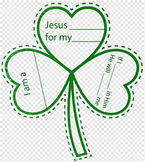 잎 식물 줄기 라인 잎 잎 텍스트 대칭 Png Pngwing