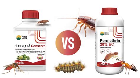 Lambda Cyhalothrin Vs Permethrin қайсысы жақсы Pomais ауыл шаруашылығы