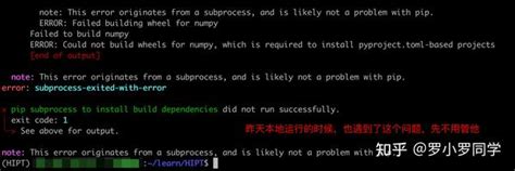 别找了，服务器跑代码的最详细教程就在这里了！！ 知乎