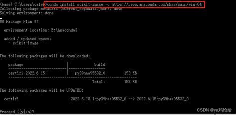 skimage库安装 conda skiimage csdn博客
