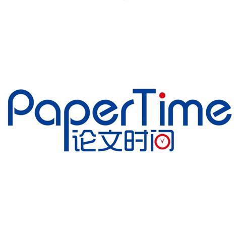 论文初稿的修改意见怎样进行修改？ 调整 检查 结构
