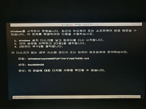 맥mac Homebrew Git 설치 오류 해결 방법 Usrlo