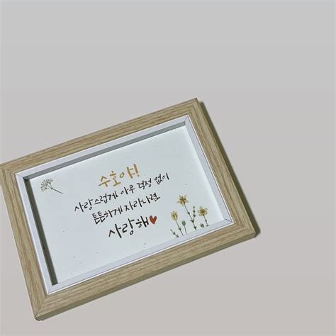 애개육아 여행 리뷰 협찬환영 5월의 우리 ̎ 사랑하고 또 사랑해🩷 10년차부부 룡뇽부부ෆ 53