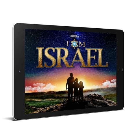 Movies I Am Israel