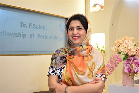 گالری دکتر فاطمه صالحی