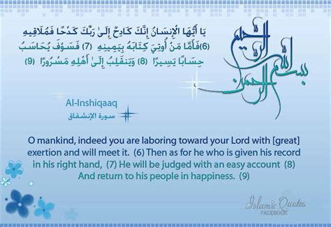 Life Commitments Quotes Quotesgram