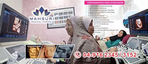 Poliklinik Hidayah JLN Langgar - " 𝐏𝐑𝐎𝐌𝐎𝐒𝐈 𝐁𝐄𝐑𝐊𝐇𝐀𝐓𝐀𝐍 "⁣⁣⁣ ⁣⁣⁣ ⁣⁣⁣ Kami di Poliklinik Hidayah ...
