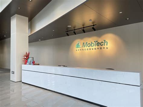 上海市委网信办主任姜迅一行莅临mobtech袤博科技新址走访调研 知乎