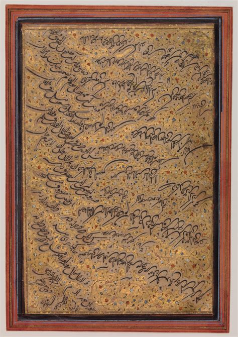 Ta‘liq Calligraphy Qalam