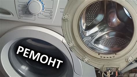 НЕ КРУТИТЬ БАРАБАН У ПРАЛЬНІЙ МАШИНІ! УСІ ПРИЧИНИ ЧОМУ НЕ КРУТИТЬСЯ ...