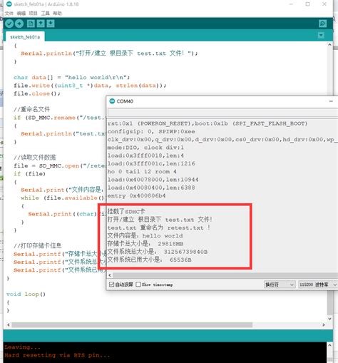 arduino esp32 之 sd卡读写 一匹夫 博客园