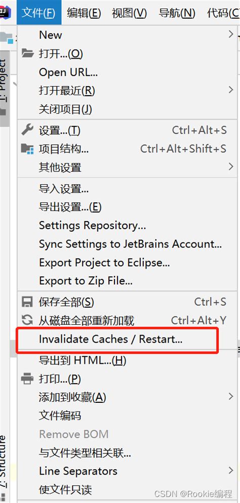 idea中maven项目的plugins出现两个相同 重复 的命令原因和解决办法 idea右侧的maven中出现重复 csdn博客
