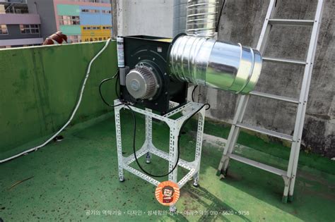 덕트소음 줄이는 방법 네이버 블로그