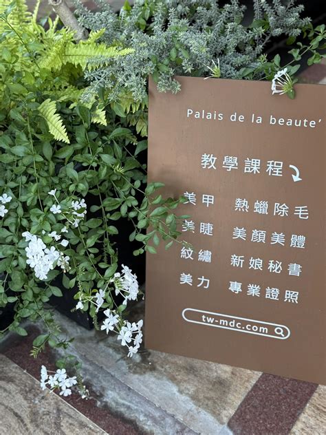 樂台羽茶 · 壺沖現泡茶 天氣變涼了 準備換季囉 快幫我把少冰換成一杯熱呼呼的濃厚系醇拿鐡 醇！白！香！濃！ 台灣在地酪農 特a