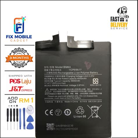 Xiaomi Redmi Bm X Battery Shopee Malaysia