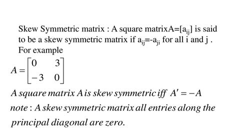 Welcome To The Higher Mathematics Class Ppt Download