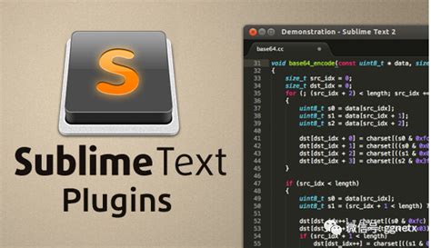 Javascript开发者必备的10款sublimetext插件行业动态新闻中心江苏优软数字科技有限公司