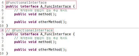 람다식 lambda expressions 개발자 되기