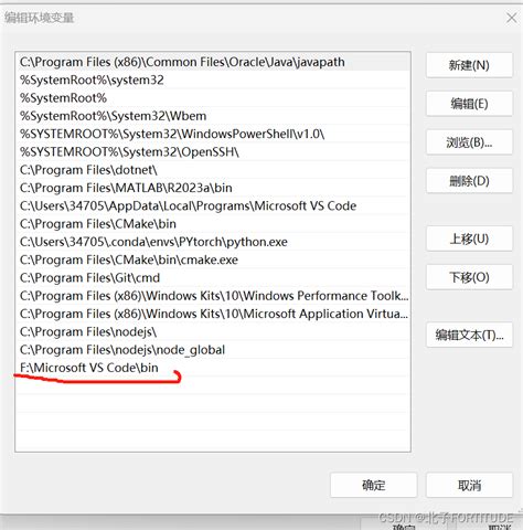 [vscode使用]下载和安装vscode code editing redefined csdn博客