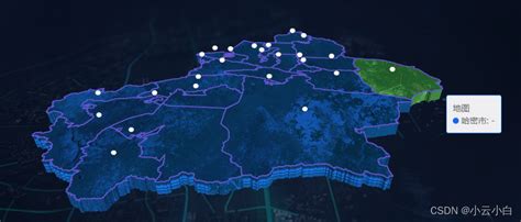 Echarts Gl 离线3d地图，效果2实现点击某个区域高亮显示 Csdn博客