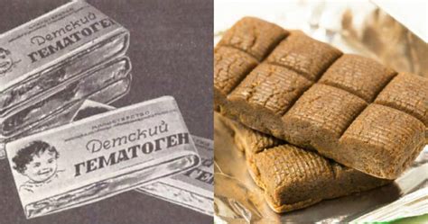 Hematogen Czekoladowy Baton Z Cielęcą Krwią Geekweek W Interiapl