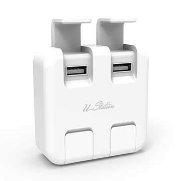 Mobile Phone Adapter Has Four USB Ports Global Sources