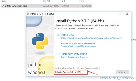 Python的下载以及安装python35下载 Csdn博客