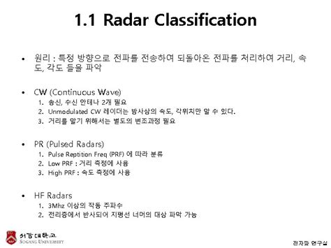 Radar Systems Analysis Design Using Matlab 2012 01