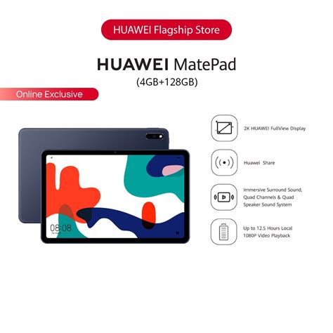 HUAWEI MatePad 10 4 Tablet 2K FullView Display 4GB 64GB 128GB WiFi Harmon Kardon