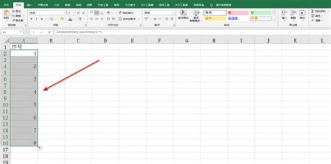 Excel怎样间隔填充序列360新知