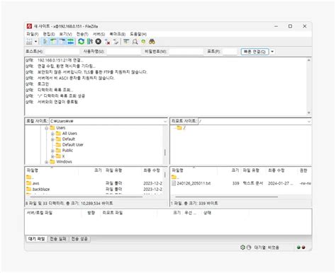 워드프레스 function php 테마 파일 수정하는 방법들 insidebox